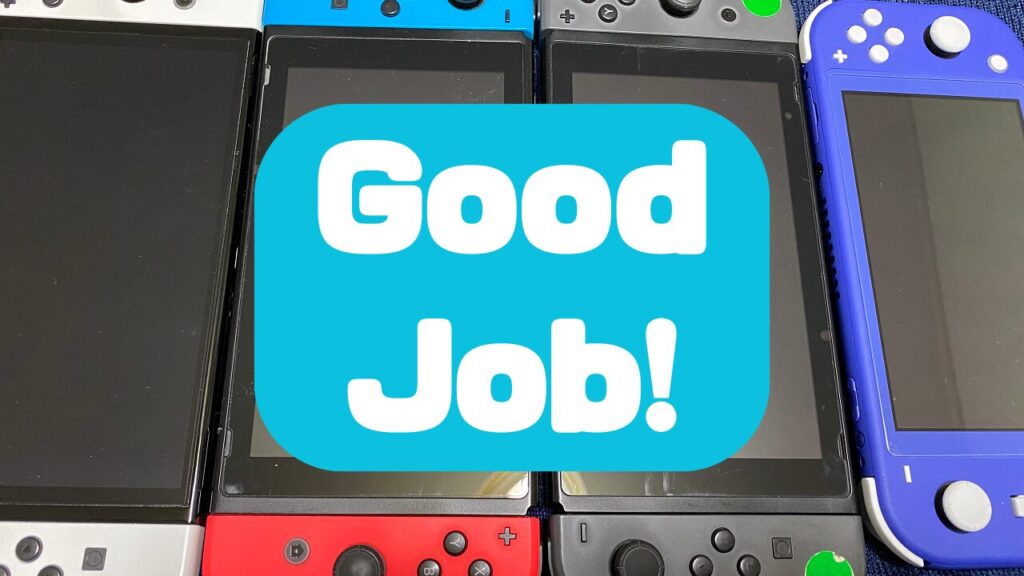 ロマサガ2リメイクのいろいろなダンジョンの話 ～氷の遺跡、子供と子ムーなど～ | ゲーム好きのねぐら ぴこぴこ